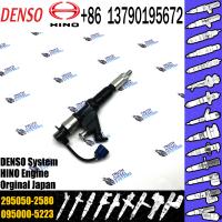 China Engine fuel injector 095000-6353/095000-6350-095000-6352 8-97192596-3 095000-7680 23670-0R0180 295050 -1890 295050-2580 for sale