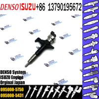 China Diesel Engine Parts 8-97354811-0 fuel injector 8973548110 095000-5750 for ISUZU 4JJ1 nozzle sale DLLA148P879 for sale
