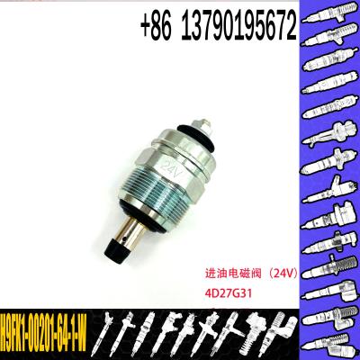 China Solenoid Valve Genuine New Product EGR 8-98238259-0 Cooler Exhaust Gas Circulation Excavator ISUZU 4JJ1 for sale