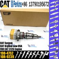 China Diesel fuel injector 174-7527	232-1183 OR-9350	111-7916 198-4752 1OR-9239 174-7526 for C-A-T 3126  Diesel Engine for sale