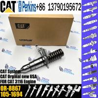 China Diesel Engine Fuel Diesel Injector Nozzles OR-8867 7E-6193 105-1694 OR-8473 0R-8682 0R-8467 for sale