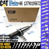 China Fuel injector common rail parts injector 9Y-4982 7E-6193	OR-8867 105-1694	OR-8473 Excavator for sale