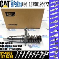 China Fuel injector common rail parts injector 9Y-4982 7E-6193	OR-8867 105-1694	OR-8473 Excavator for sale