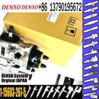 China 094000-0220 1-15603-267-0 094000-0226 1-15603-267-5 HP0 fuel injection pump Isuzu 6WG1 for sale
