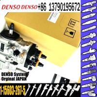 China 094000-0220 1-15603-267-0 094000-0226 1-15603-267-5 HP0 fuel injection pump Isuzu 6WG1 for sale