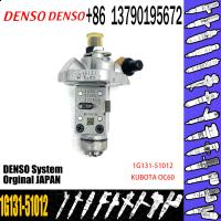 China Aftermarket New Power Steering Pump 1G131-51012 for Kubota OC60 KC70 for sale
