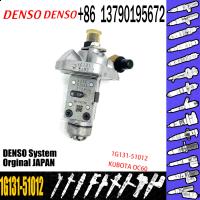 China Aftermarket New Power Steering Pump 1G131-51012 for Kubota OC60 KC70 for sale
