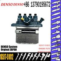China Aftermarket New Power Steering Pump 1G517-51012 for Kubota Engine V3300 for sale