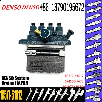 China Aftermarket New Power Steering Pump 1G517-51012 for Kubota Engine V3300 for sale