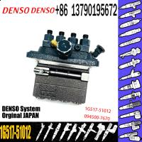 China Aftermarket New Power Steering Pump 1G517-51012 for Kubota Engine V3300 for sale