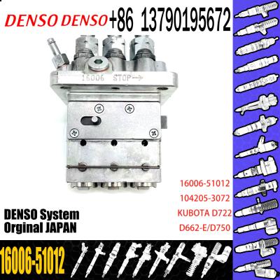 China New Fuel Injection Pump Head 16006-51012 For Kubota for sale