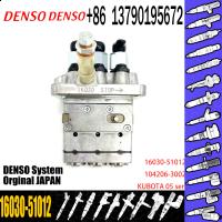 China New Fuel Injection Pump Head 16030-51012 For Kubota for sale