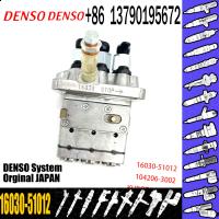 China New Fuel Injection Pump Head 16030-51012 For Kubota for sale