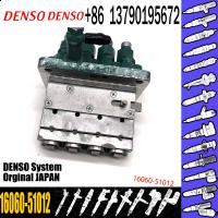 China New Fuel Injection Pump Head 16060-51012 For Kubota for sale