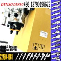 China 094000-0203 22730-1080 094000-0204 22730-1081 HP0 fuel injection pump Isuzu 6WG1 for sale