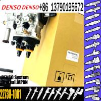 China 094000-0203 22730-1080 094000-0204 22730-1081 HP0 fuel injection pump Isuzu 6WG1 for sale