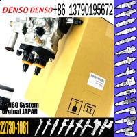 China 094000-0203 22730-1080 094000-0204 22730-1081 HP0 fuel injection pump Isuzu 6WG1 for sale