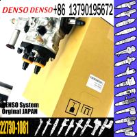 China 094000-0203 22730-1080 094000-0204 22730-1081 HP0 fuel injection pump Isuzu 6WG1 for sale