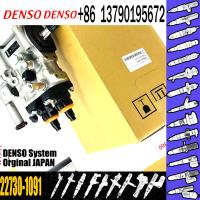 China High Quality Diesel Fuel Injection Pump 094000-0210 094000-0212 22730-1090 094000-0213 22730-1091 For HINO K13C for sale