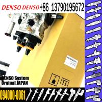 China High Quality K13C Diesel Engine Injection Fuel Pump Assembly Fuel Pump 094000-0061 for sale