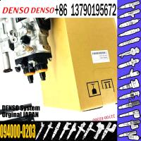 China Excavator SA6D140E-3 Engine Replacement Parts 094000-0203 22730-1080 094000-0204 22730-1081 Fuel Injection Pump for sale