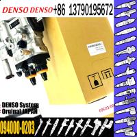 China Excavator SA6D140E-3 Engine Replacement Parts 094000-0203 22730-1080 094000-0204 22730-1081 Fuel Injection Pump for sale