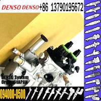 China WEIYUAN Common Rail Diesel Injection 094000-0500 For 6081 RE521423 For DENSO HP0 Fuel Pump for sale