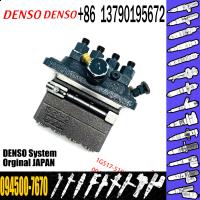 China High Quality Fuel Injection Pump 094500-7670 For Kubota Engine for sale