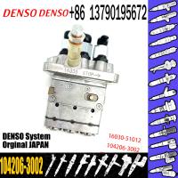 China Fuel Injection Pump 16030-51013 104206-3002 For D905 D1005 D1105 for sale