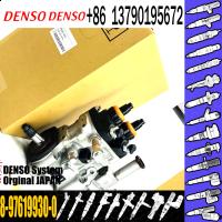 China Common Rail Pump Fuel Injector Pump 094000-0730 094000-0732 8-97619930-2 8-97619930-0 for sale