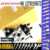 China Common Rail Pump Fuel Injector Pump 094000-0730 094000-0732 8-97619930-2 8-97619930-0 for sale