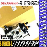 China Common Rail Pump Fuel Injector Pump 094000-0730 094000-0732 8-97619930-2 8-97619930-0 for sale