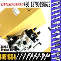 China Common Rail Pump Fuel Injector Pump 094000-0730 094000-0732 8-97619930-2 8-97619930-0 for sale