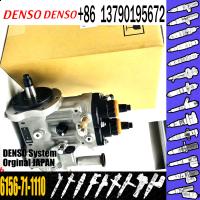China Original PC400-7 excavator SAA6D125 engine fuel injection pump 6156-71-1110 for sale