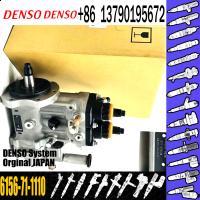 China Original PC400-7 excavator SAA6D125 engine fuel injection pump 6156-71-1110 for sale