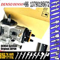 China Construction machinery parts Engine spare parts PC400-7 SA6D125 fuel pump 6156-71-1112 for sale