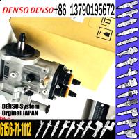 China Construction machinery parts Engine spare parts PC400-7 SA6D125 fuel pump 6156-71-1112 for sale