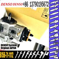 China Construction machinery parts Engine spare parts PC400-7 SA6D125 fuel pump 6156-71-1112 for sale