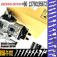 China Construction machinery parts Engine spare parts PC400-7 SA6D125 fuel pump 6156-71-1112 for sale