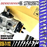 China Construction machinery parts Engine spare parts PC400-7 SA6D125 fuel pump 6156-71-1112 for sale