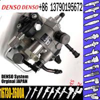 China High Quality Diesel Fuel Injection Pump 294050-0071 16730-Z600A For Nissan for sale
