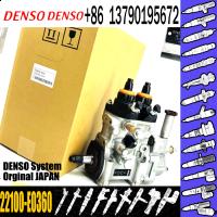 China Fuel Injection FUEL UNIT PUMP 094000-0530 094000-0530 22730-1231 22100-E0360 for HI-NO P11C 22730-1330 22100-E0360 22100 for sale