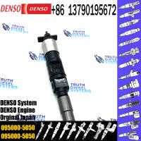 China Common Rail Fuel Injector 095000-5050  Tractor RE507860 injector diesel for sale
