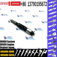 China Common Rail Injector 095000-6490 095000-6491 095000-6492 095000-8800 095000-8801  RE546781 RE524382 RE529 for sale