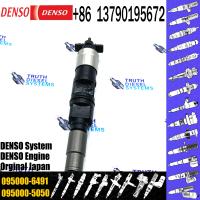 China Common Rail Injector 095000-6471 RE529151 Auto Parts Diesel Injector 095000-6471 for sale