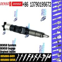 China Common Rail Injector 095000-6471 RE529151 Auto Parts Diesel Injector 095000-6471 for sale
