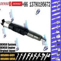 China Common Rail Injector 095000-6471 RE529151 Auto Parts Diesel Injector 095000-6471 for sale