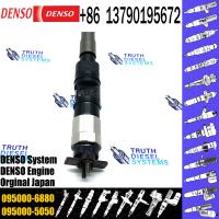 China Diesel Common Rail Fuel Injector 095000-8810 RE532216 DZ100218 Auto Parts Injector Sprayer 095000-8810 for sale