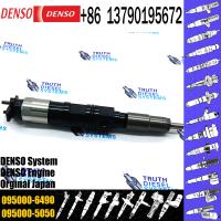 China Common Rail Parts Injector 23670-51051 Diesel Fuel Injection Nozzle 095000-6490 For TOYOTA HILUX 1KD for sale