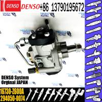 China High Quality Diesel Fuel Injection Pump 294050-0071 294050-0071 16730-Z600A For Nissan for sale